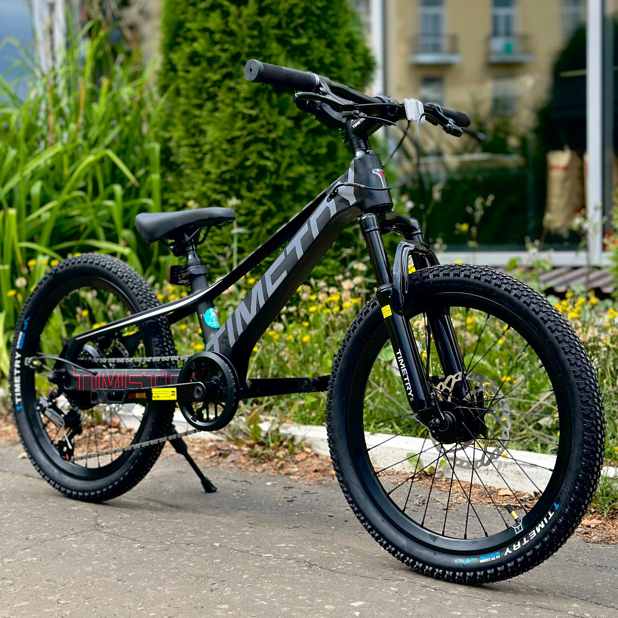 Детский велосипед BREND TIMETRY ORIGINAL TT226, колеса 20", 7 скоростей, цвет черный