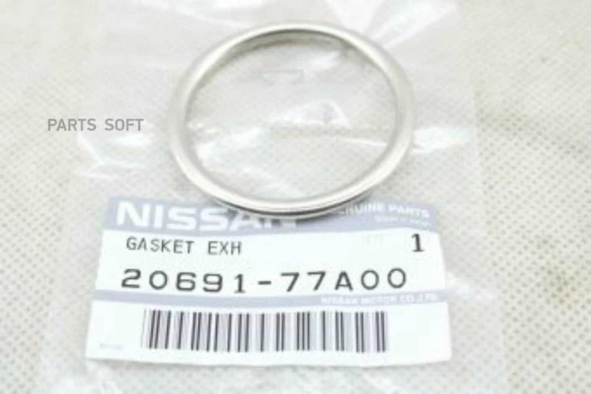 Прокладка приемной трубы Nissan 2069177A00, для легковых автомобилей