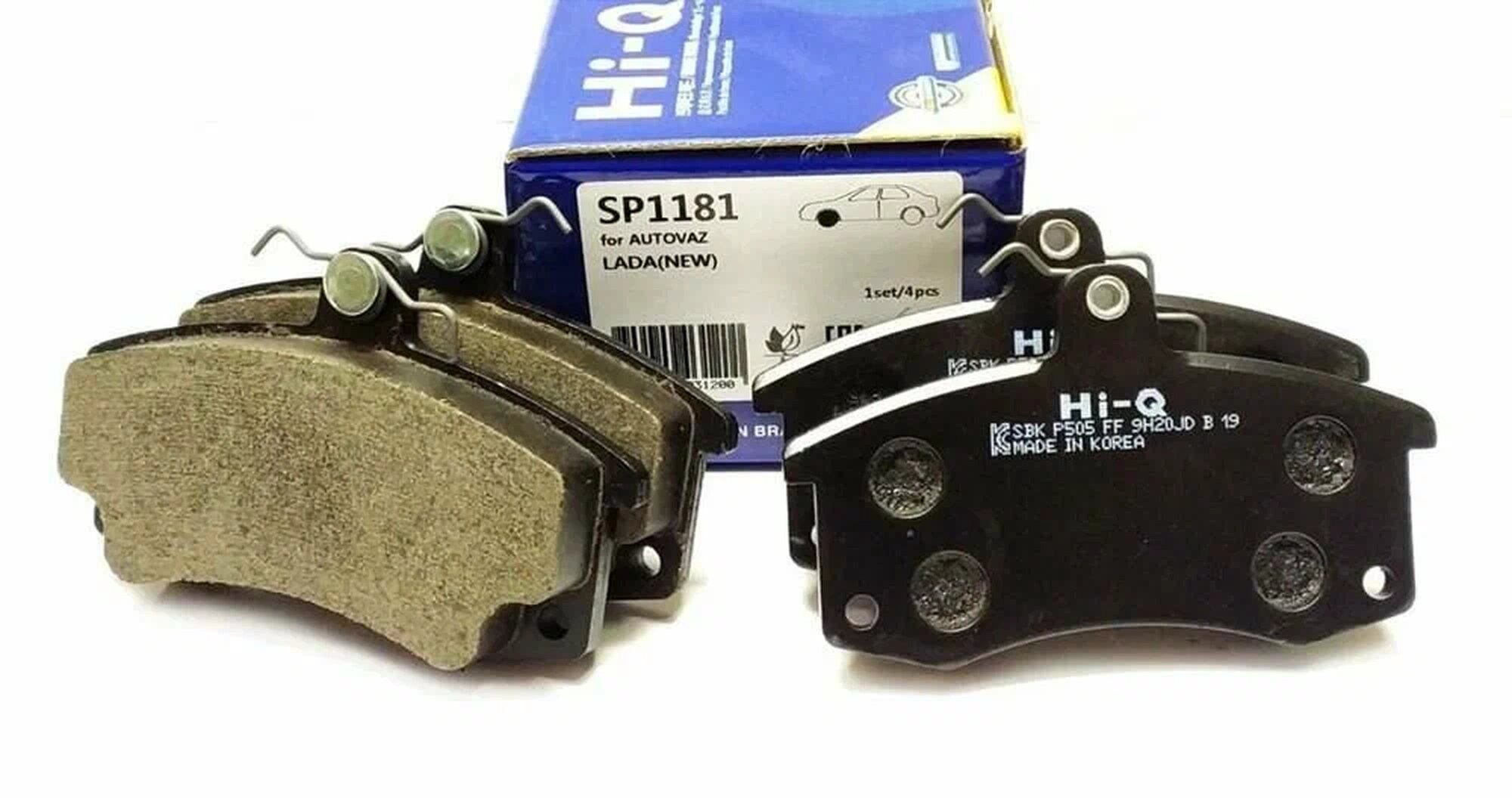 Тормозные колодки передние SANGSIN SP1181 для а/м ВАЗ 2108-2115