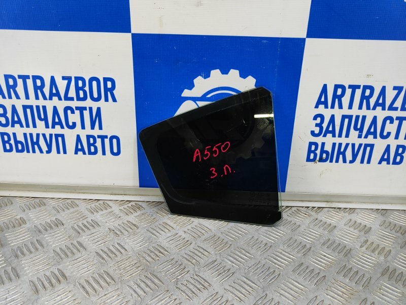 Б/У Стекло двери задней правой (форточка) Kia Cerato 3 YD / Киа Церато 3 YD 1.6 G4FG 130 Л.С 2016