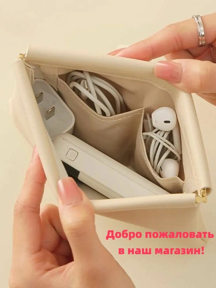 Рюкзак