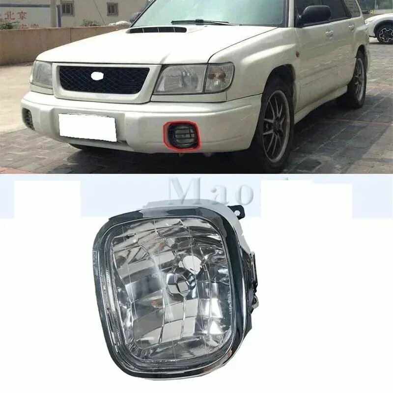 KNOW EASY-Фары автомобильные, Противотуманная фара, 2 шт, арт. Forester SF5