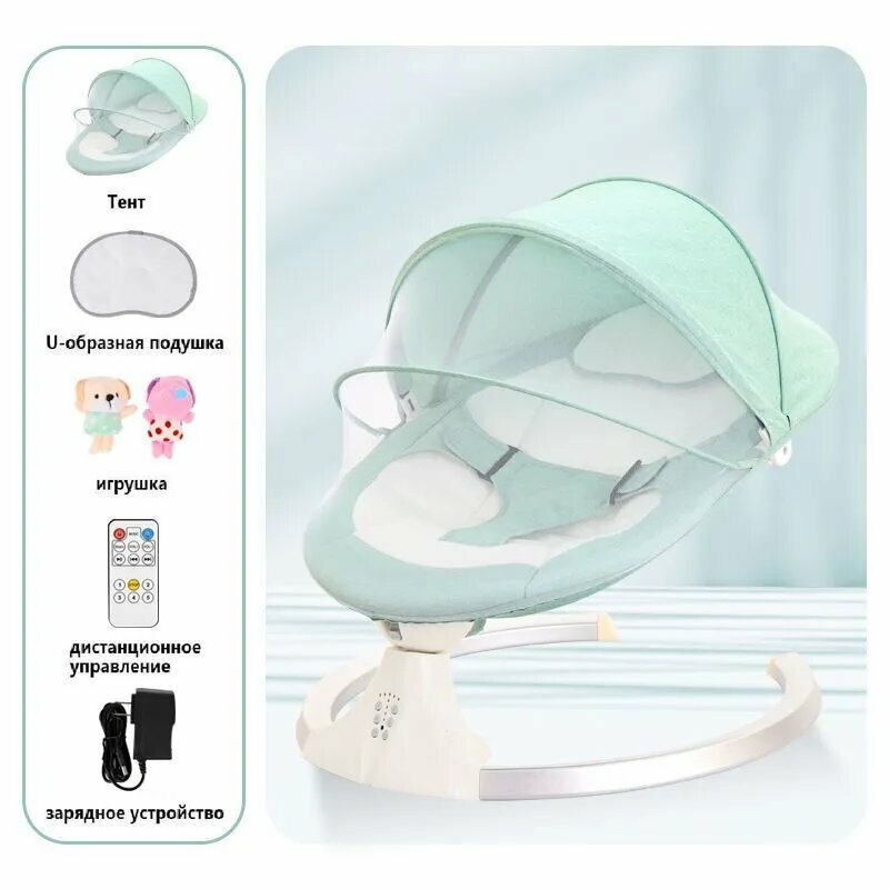 KNOW EASY-Электрические качели для новорожденных, детское кресло-качалка/москитная сетка + подголовник/пульт дистанционного управления + подключение по Bluetooth, 1 штука