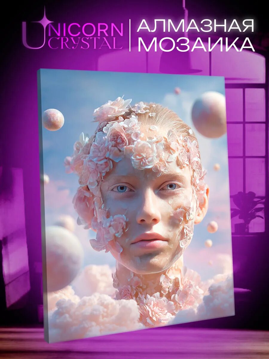 Алмазная мозаика Девушка