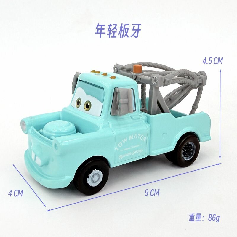 Игрушки машинки, подарки для детей, Тачки анимационные те же, из мультфильма "Тачки" Машинка Мак Хаулер + Молния МакКуин