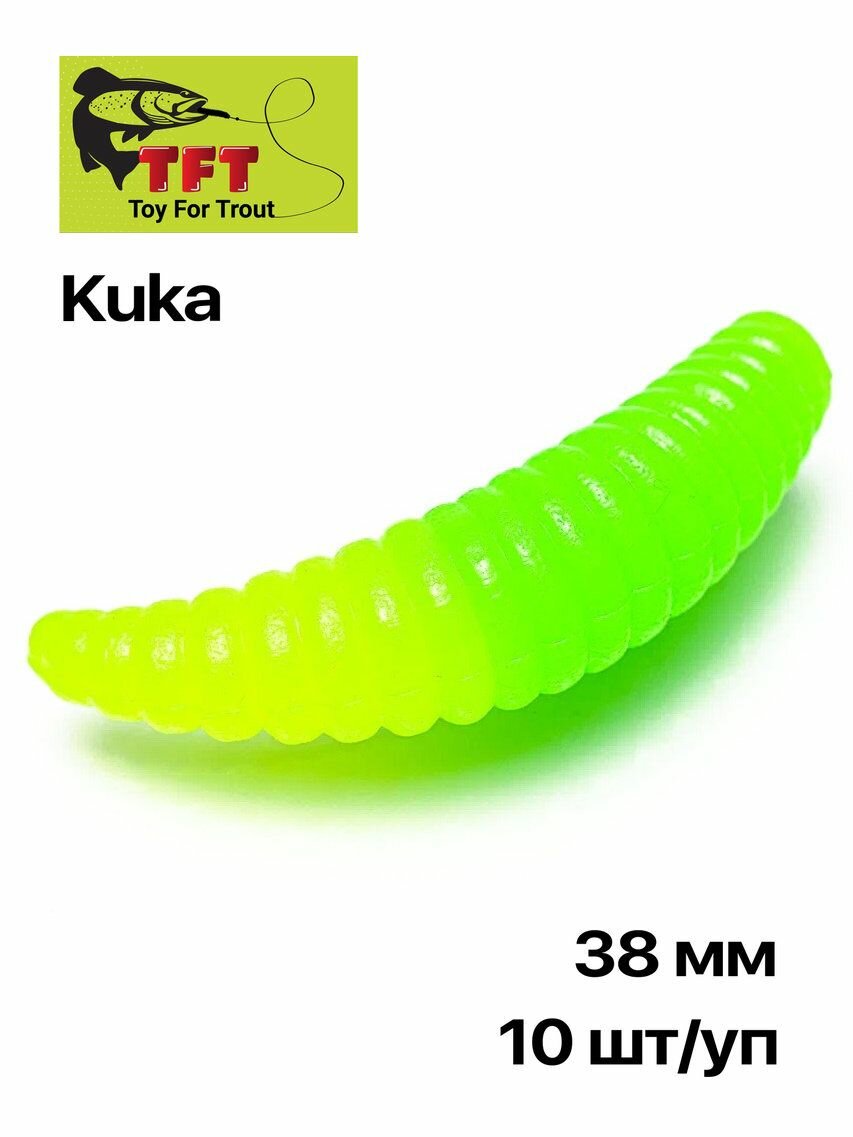 Приманки форелевые Toy For Trout Kuka 38 мм, сыр, #Салатовый-Шартрез