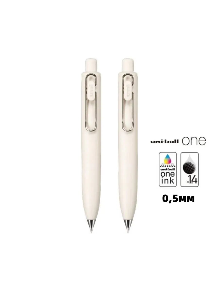 Uni Mitsubishi Pencil Ручка Гелевая, толщина линии: 0.5 мм, цвет: Черный