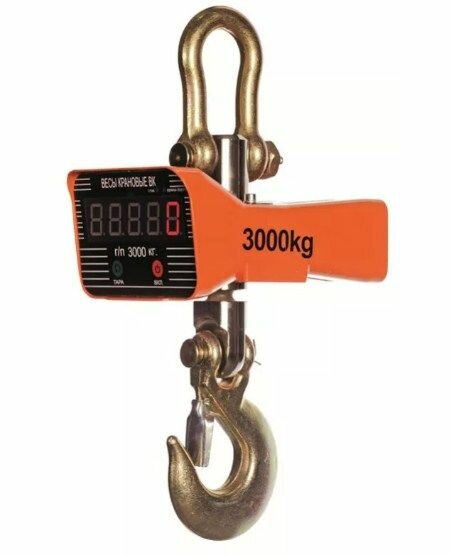 Весы крановые электронные 3 тонны Сибталь OCS-TY