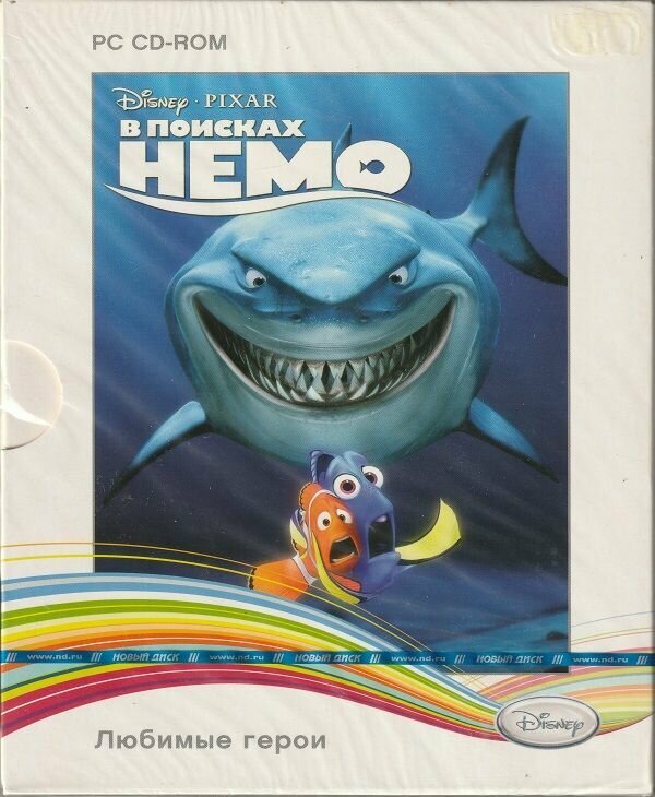 Игра В поисках Немо (Box)