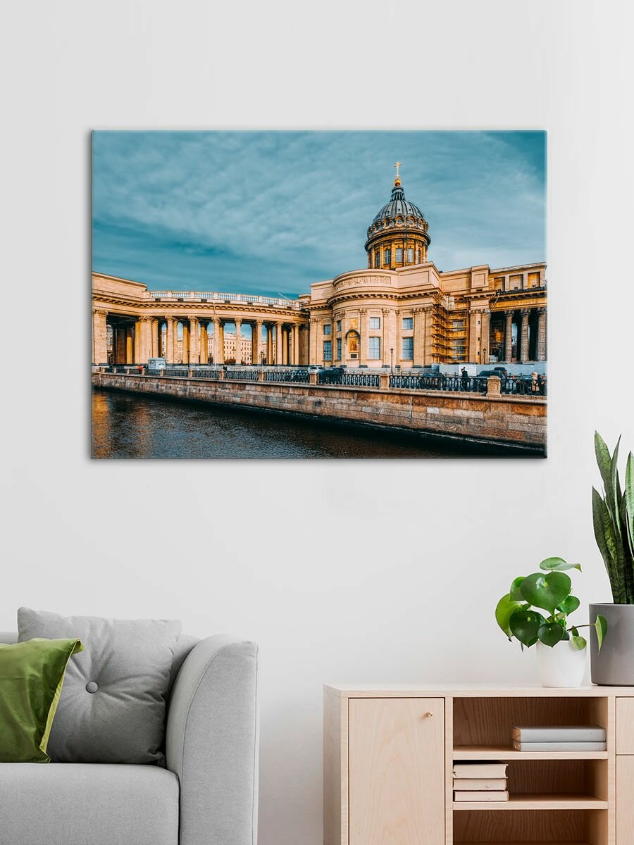 Картина на стену "Санкт-Петербург", 50х70 см