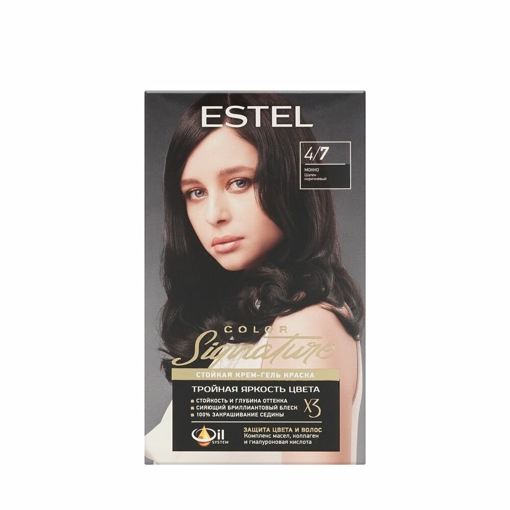 Estel Color Signature краска для волос тон 4/7 Мокко