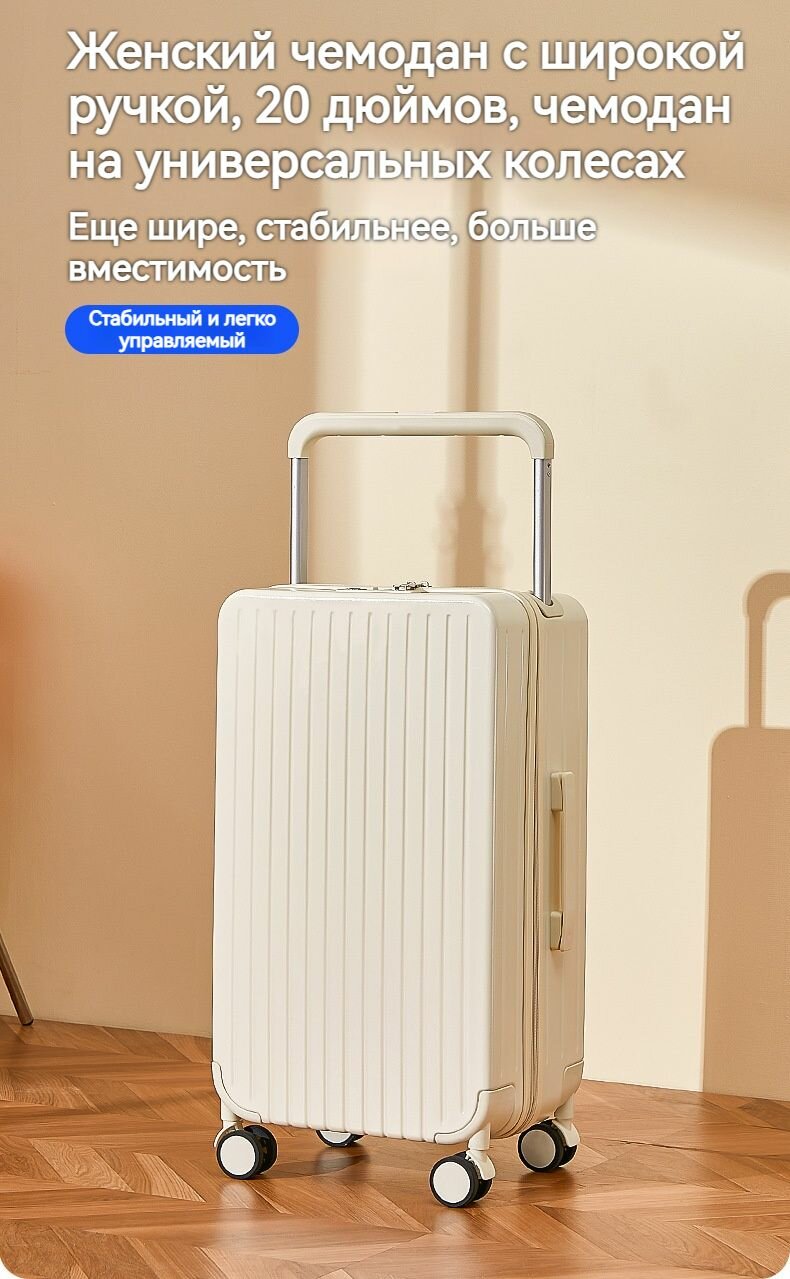 Кофр для хранения вещей