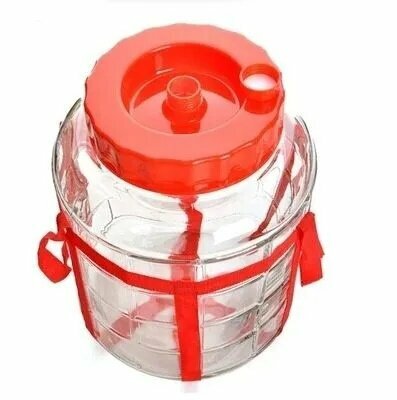 Бутыль стеклянная с гидрозатвором 14 л