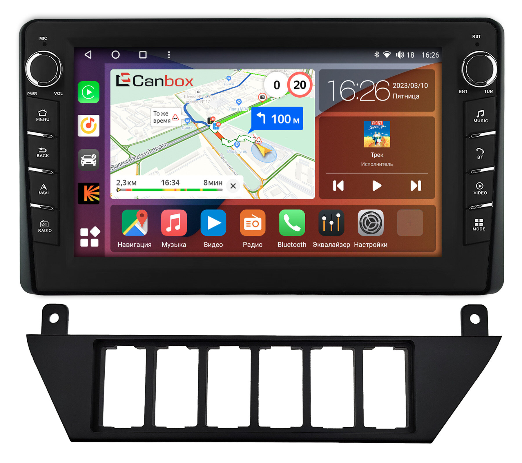 Штатная магнитола Canbox H-Line 7833-9-0568 Audi 100 (C3) 1988-1991 Android 10 (4G-SIM, 4/64, DSP, IPS) С крутилками