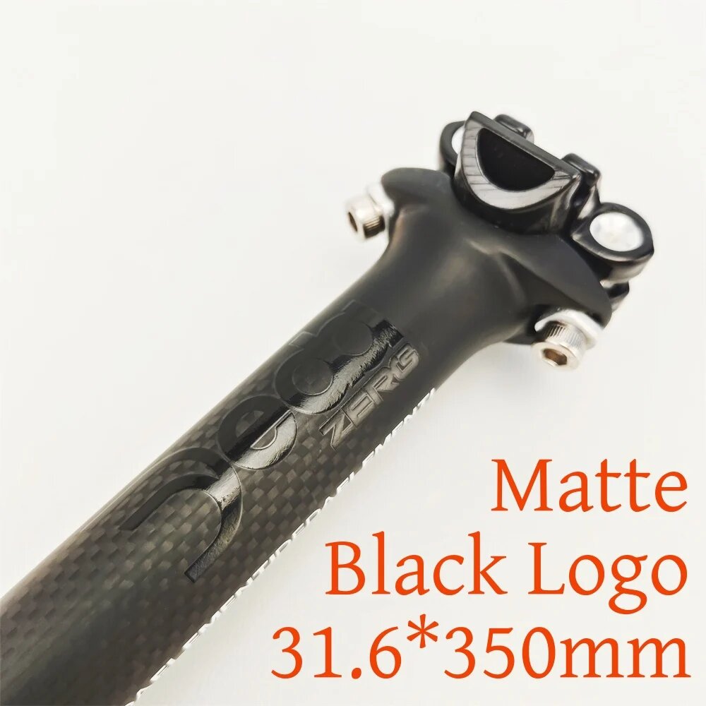 Седельный штырь карбоновый Black logo 31.6*350 мм