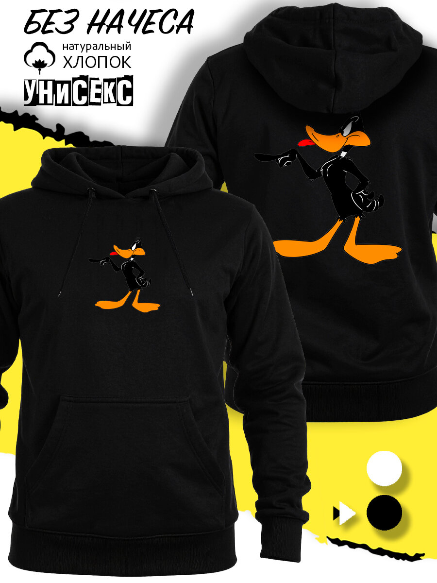 Худи Толстовка свитшот даффи дак daffy duck утка