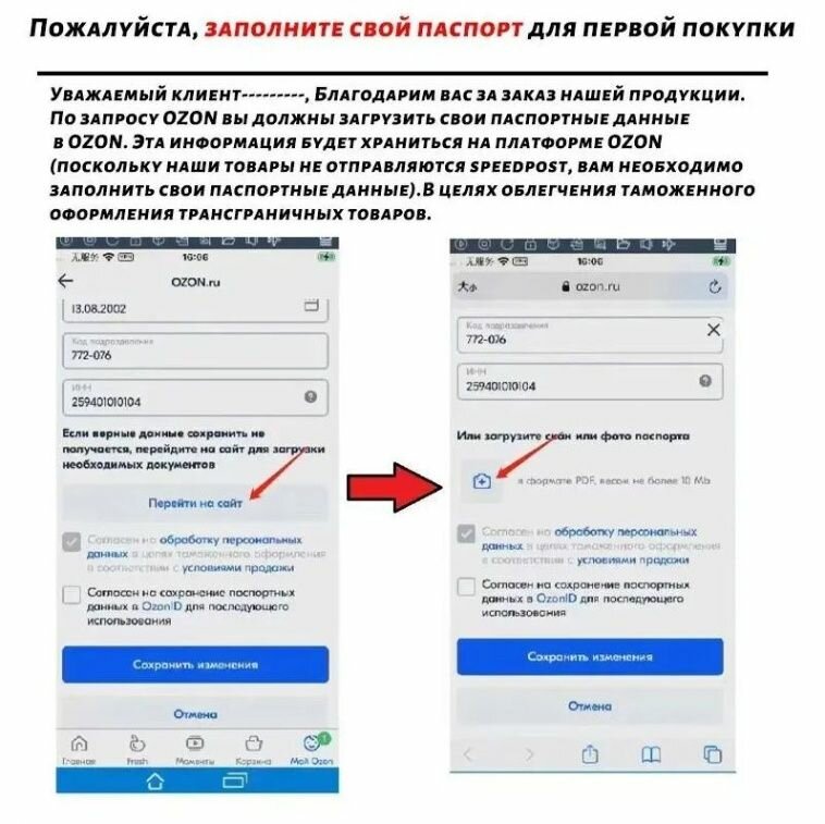 Металлический автомат АК 74 на орбизе бестселлер