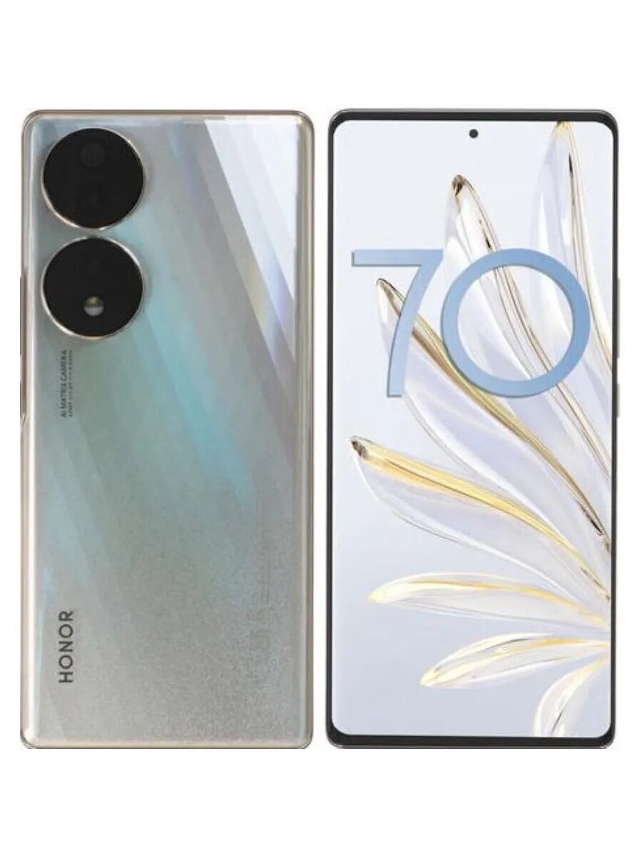 6.67" 70 FNE-NX9 5109AJAE 5G 8+256 ГБ серебристый РСТ