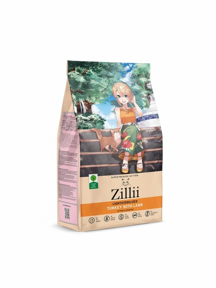 Сухой корм ZILLII Light/Sterilized Cat для взрослых кошек с избыточным весом и стерилизованных, индейка с ягнёнком, 2 кг