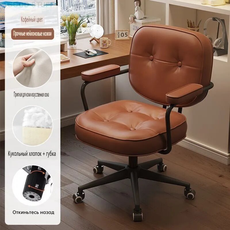 Офисный стул икеа Офисное кресло оригинального дизайна IKEA ALEFJALL, Нейлон, Натуральная кожа, коричневый