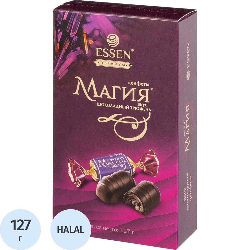Конфеты Essen Магия со вкусом шоколадного трюфеля 127 г