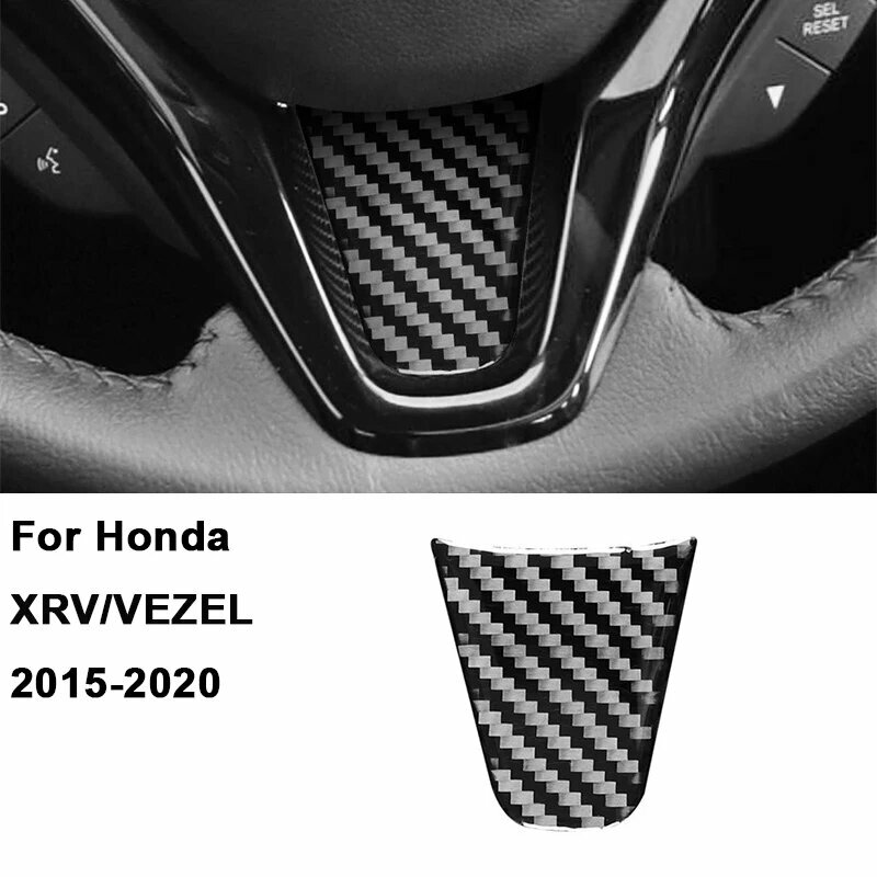 Для Honda XRV VEZEL 2015-2020 углеродное волокно автомобильная панель рулевого колеса U-образная декоративная наклейка авто аксессуары для интерьера