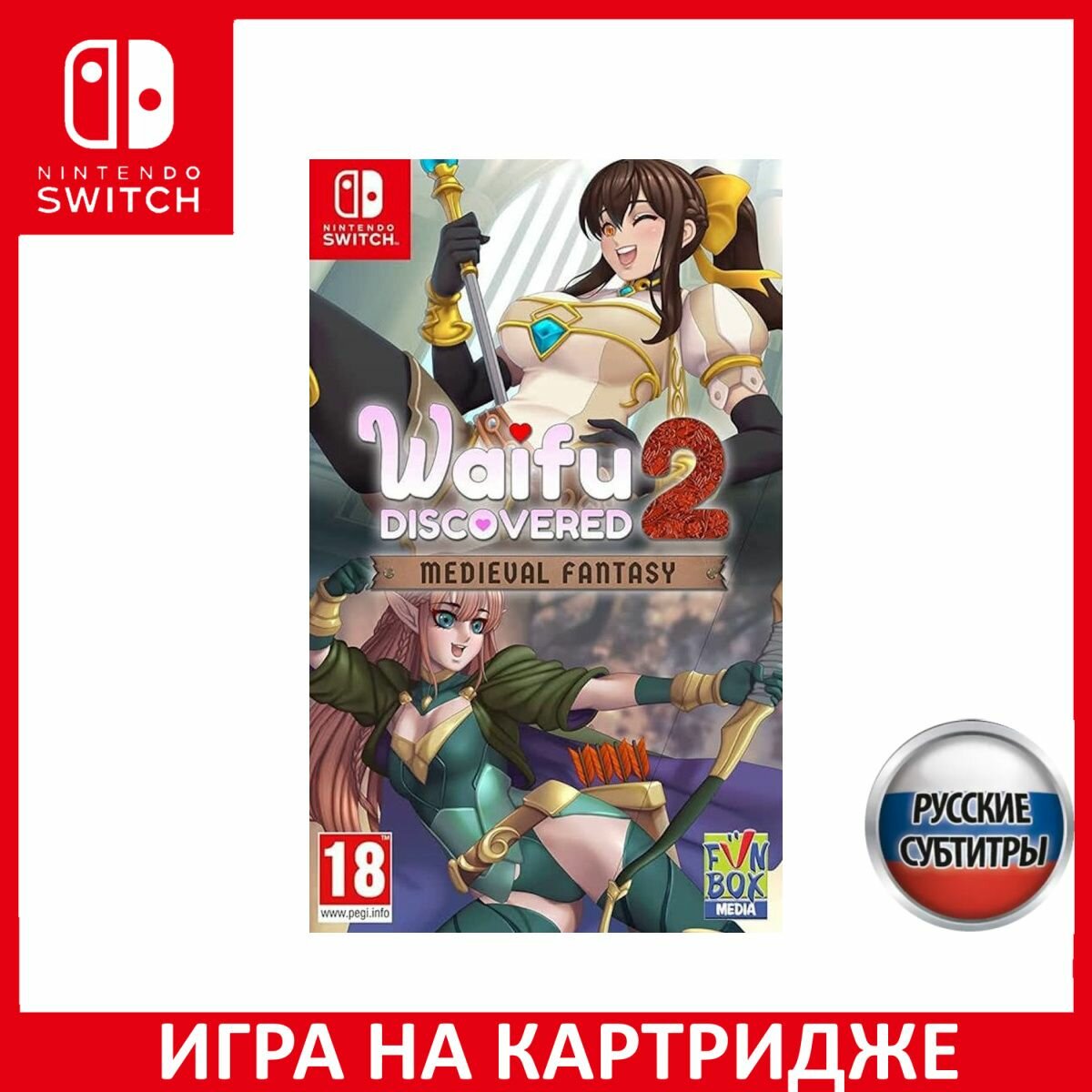 Игра Waifu Discovered 2 Medieval Fantasy Switch Русская Версия Картридж на Nintendo Switch