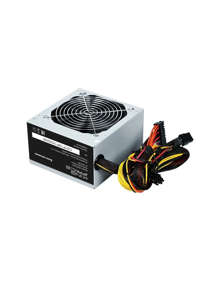 Блок питания ATX 500W KPPSU500 (20+4pin) 120mm fan 4xSATA