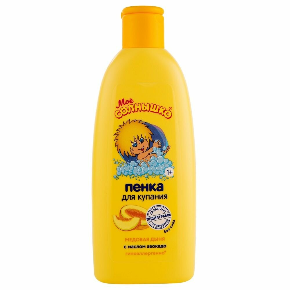 Пенка-гель детская Мое солнышко, Медовая дыня, 200 мл