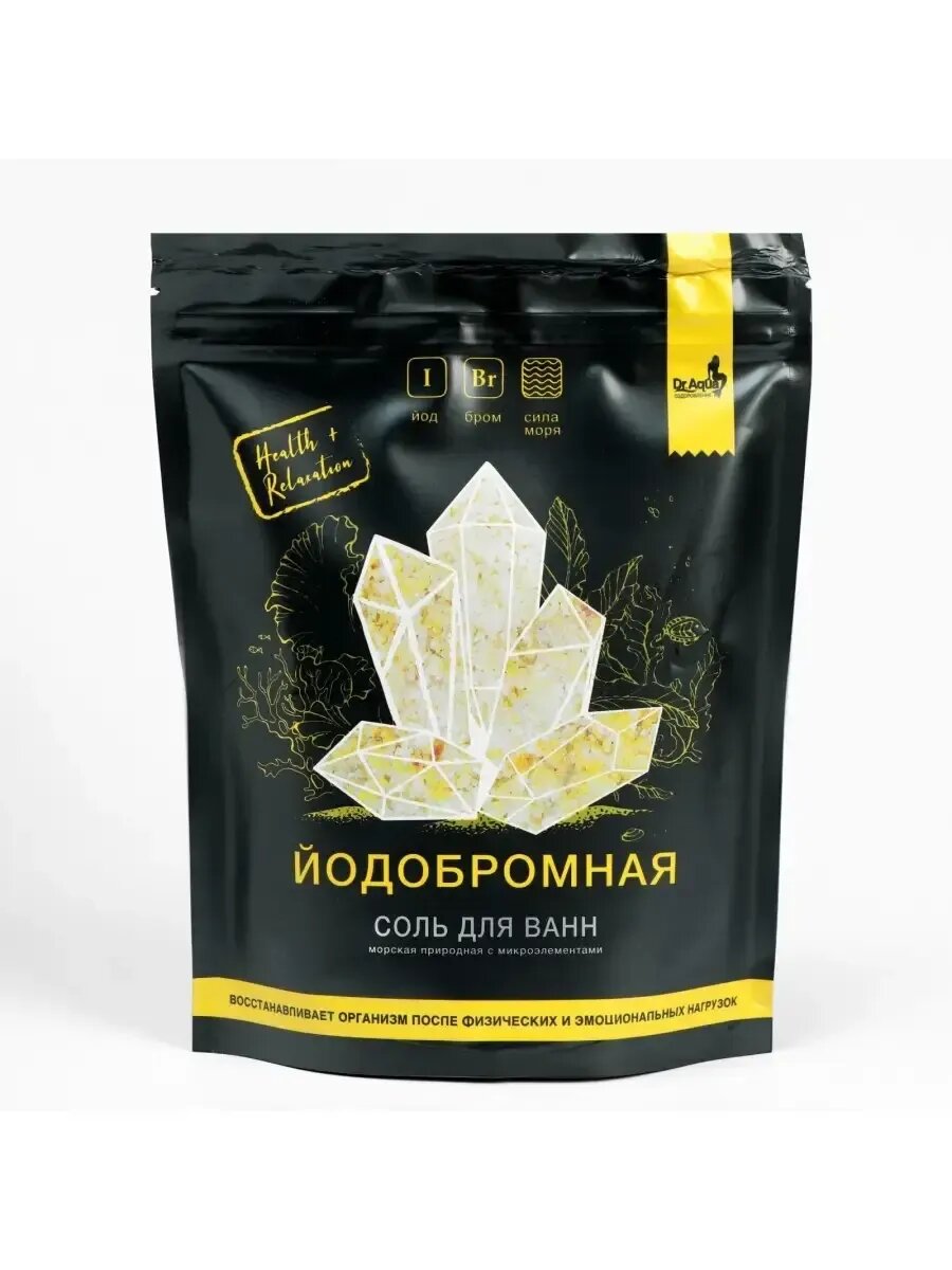 Соль морская природная йодобромная