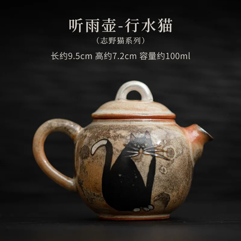 Керамический чайник Zhiye Cat 100 мл B-9.5X7.2CM 100ML