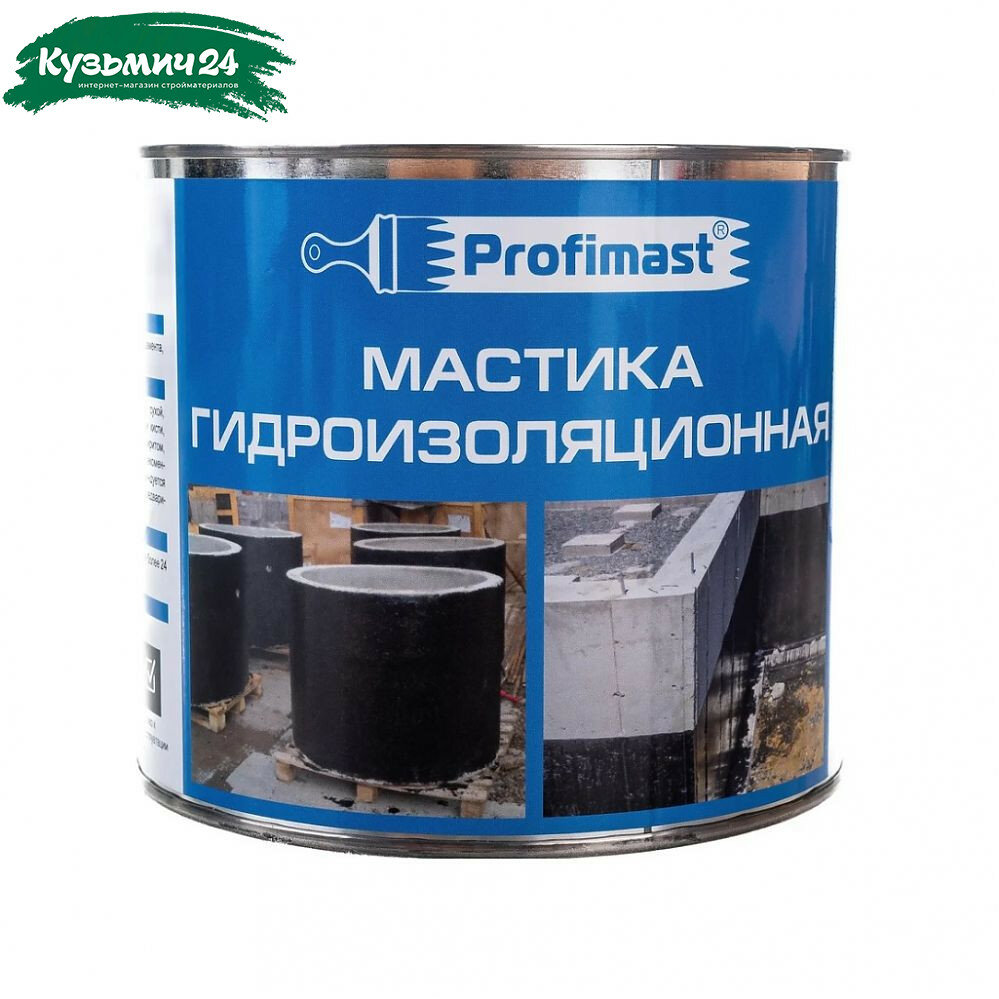 Мастика Profimast битумная, гидроизоляционная, черный, 2 л, 1.8 кг 4607952900639 , 1 шт