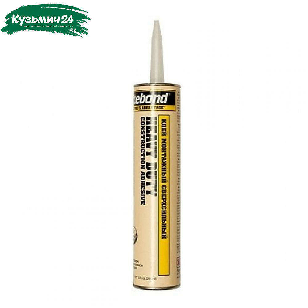Клей Titebond Heavy Duty универсальный желтый 311 мл