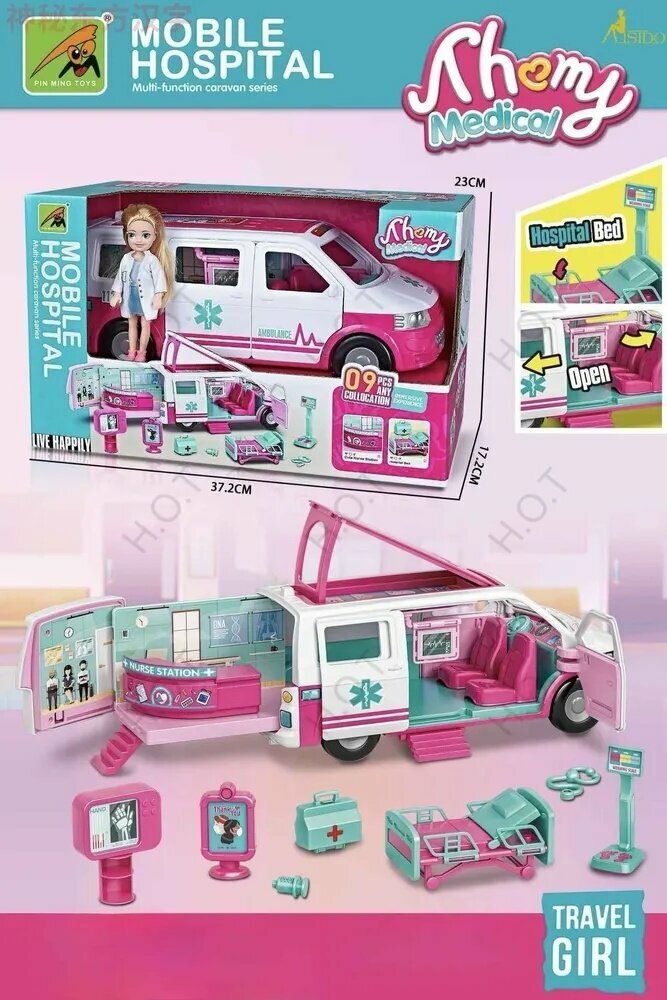 Игровой набор кукла с машиной скорой помощи/ машина-больница Barbie - стиль Барби Mobile hospital