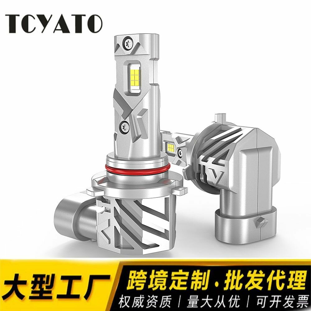 MAXGTRS Лампа автомобильная H27/2, 2 шт. арт. 6005/881/6500K