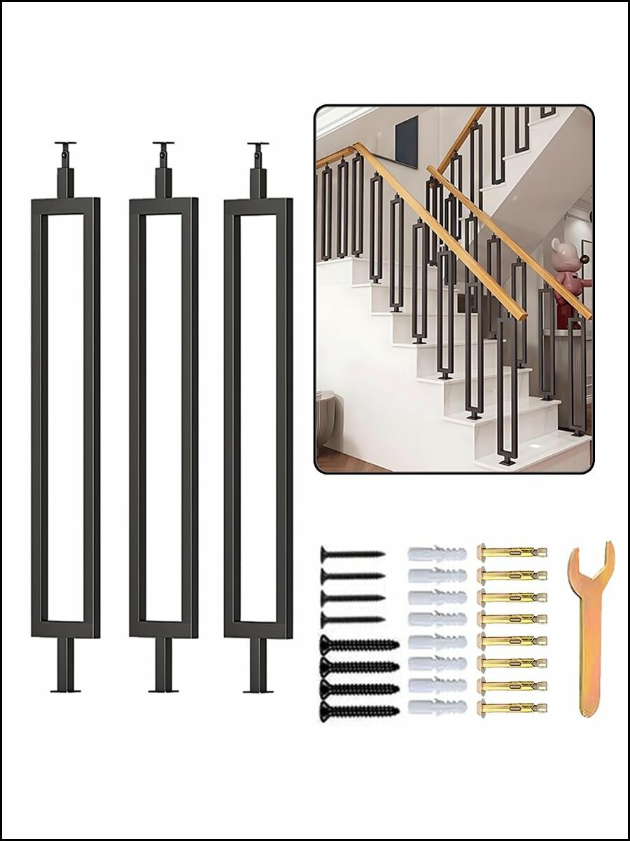 U-образные лестничные ограждения 850/950/1000 мм с регулируемым верхним кронштейном для перил, крыльца, террасы и уличных ступеней