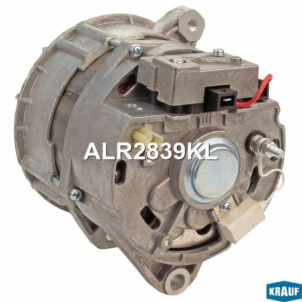Генератор, для ММЗ арт ALR2839KL