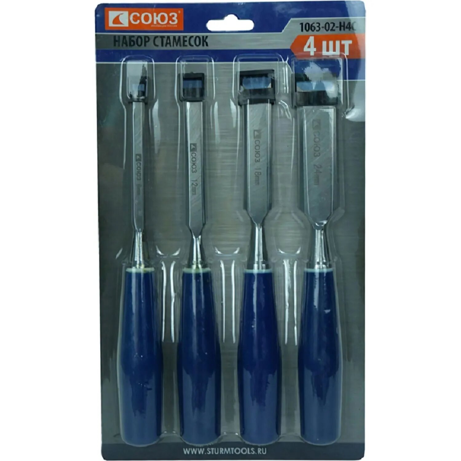 Набор стамесок 6, 12, 18, 24 мм углерод сталь 50 HRC СОЮЗ 1063-02-H4C