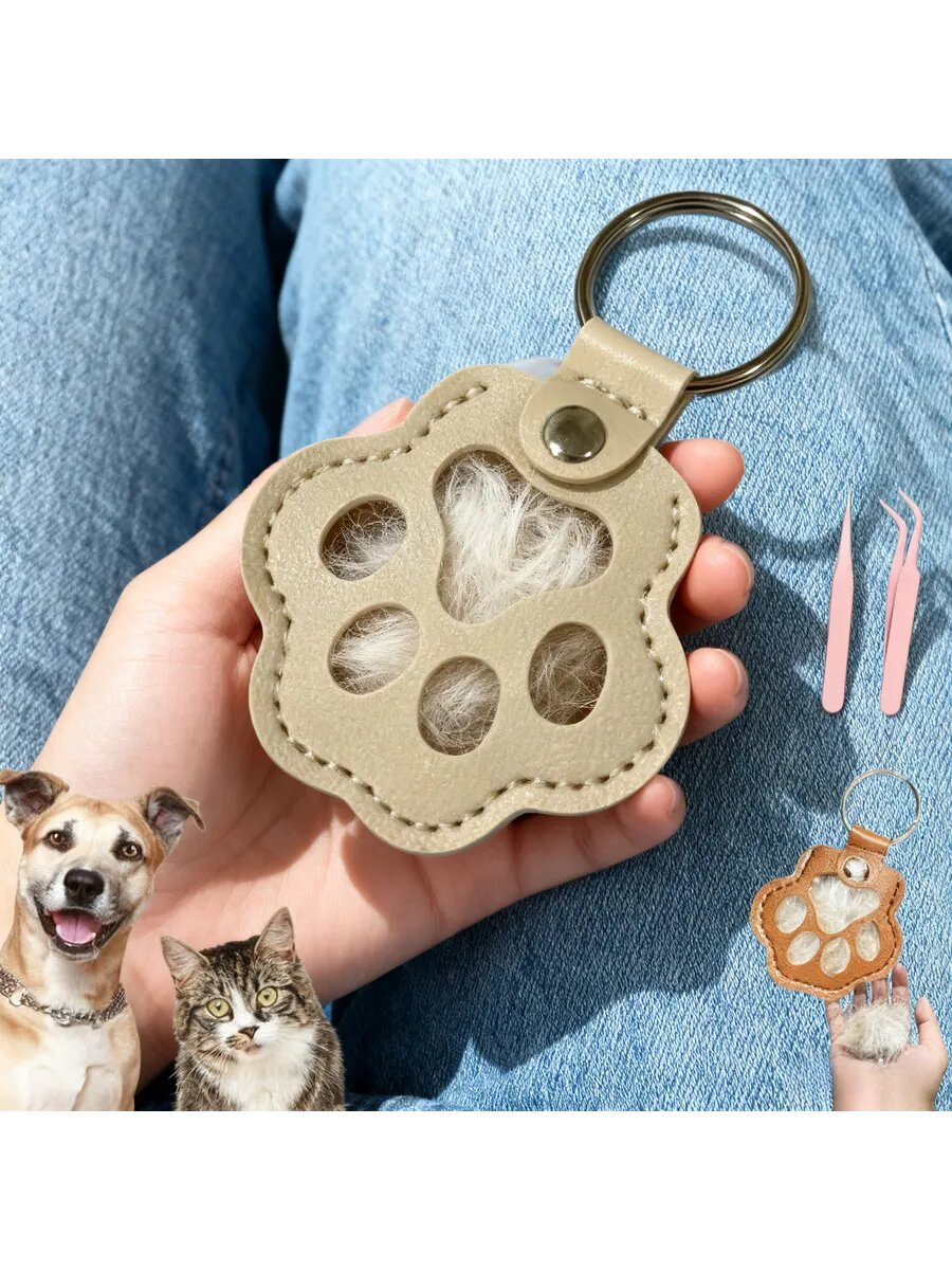 Ключница