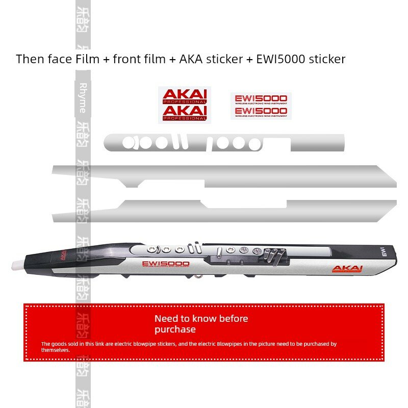 Ледяной серебристый AKAI 5000S Электрическая гармоника Трехсторонняя пленка Стикеры Водонепроницаемые Устойчивые к