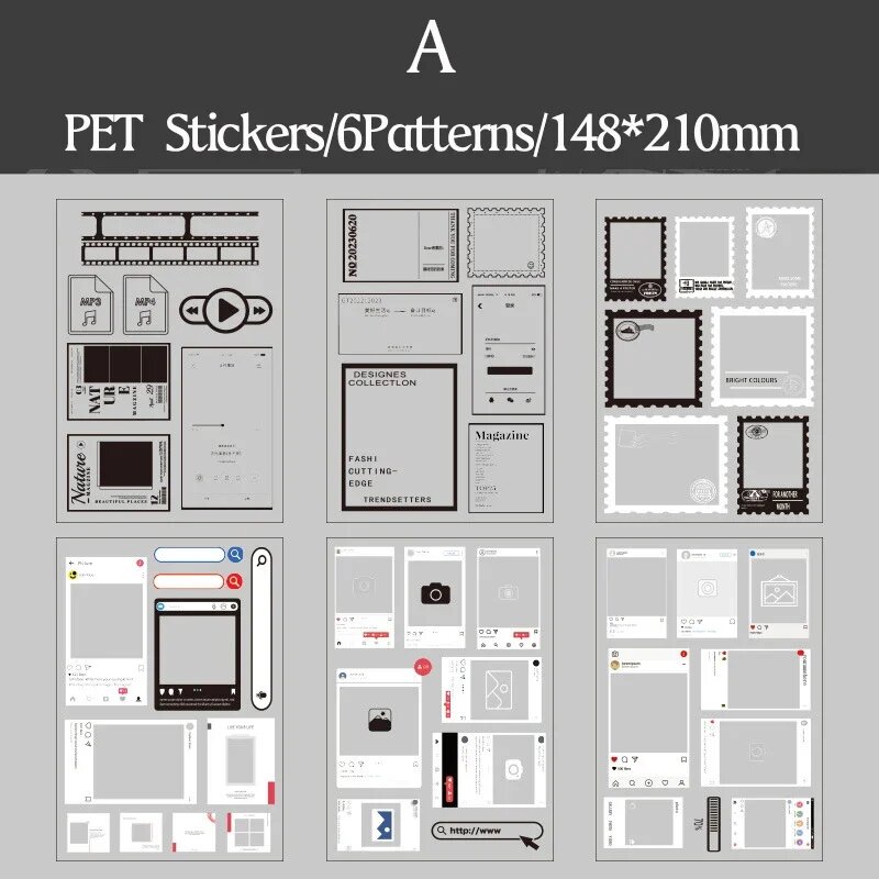 Наклейки PET A, 6 дизайнов, 148*210 мм