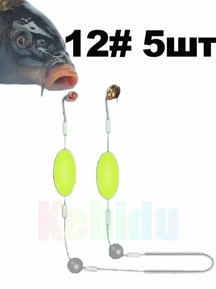Kebidu Крючок рыболовный, вес 1 шт:5 г
