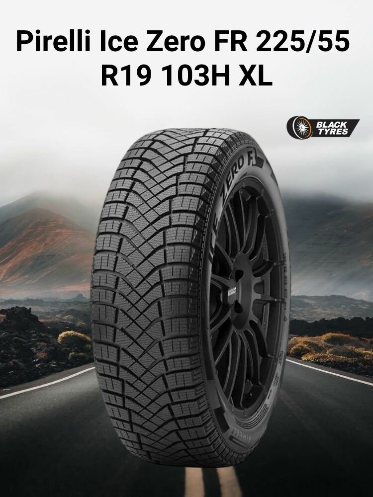 Шины зимние Pirelli Ice Zero FR 225/55 R19 103H XL