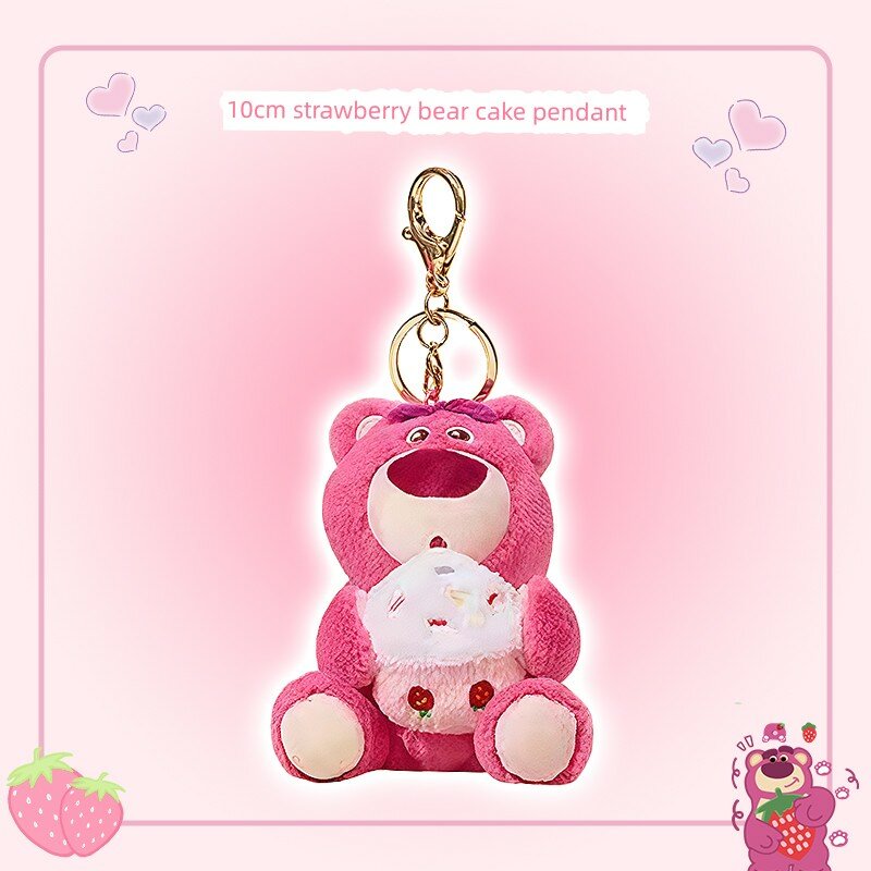 Оригинальный плюшевый брелок-игрушка Disney Lotso в виде медведя, серия «Десерт», подарок для девочек Подвеска