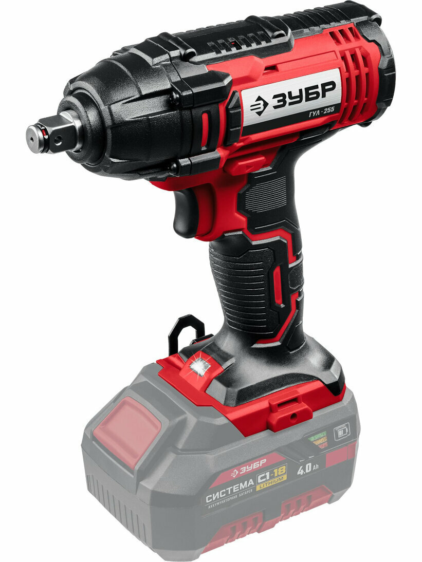 Ударный гайковерт Зубр ГУЛ-255