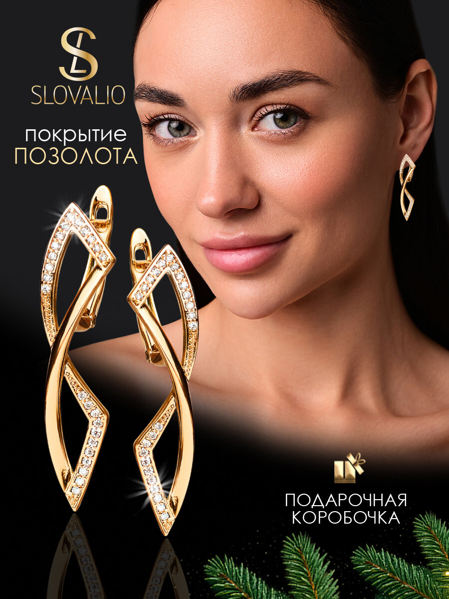 Серьги, кристалл, фианит, искусственный камень