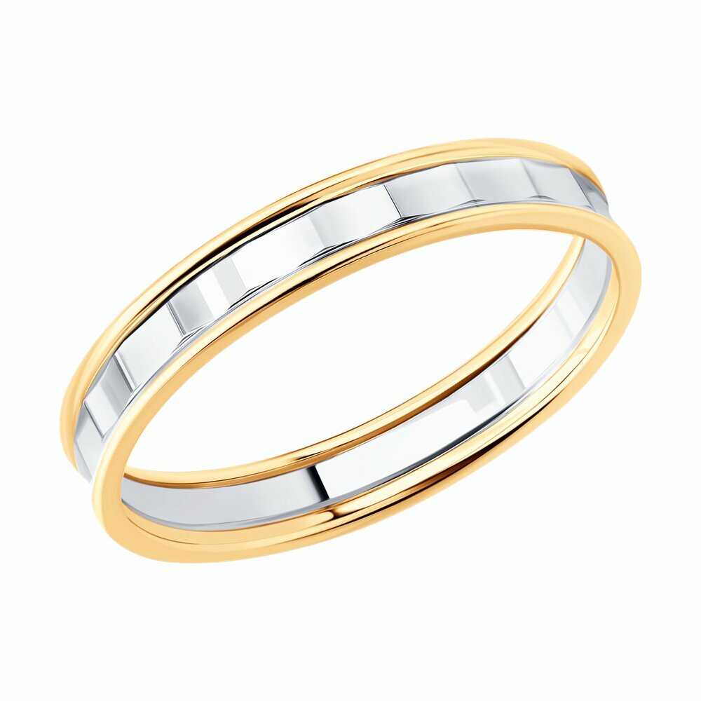 Кольцо обручальное, комбинированное золото, 585 проба