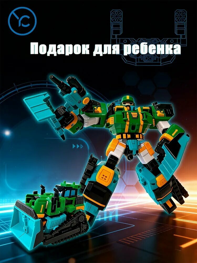 Шэдоу Экс трансформер S1