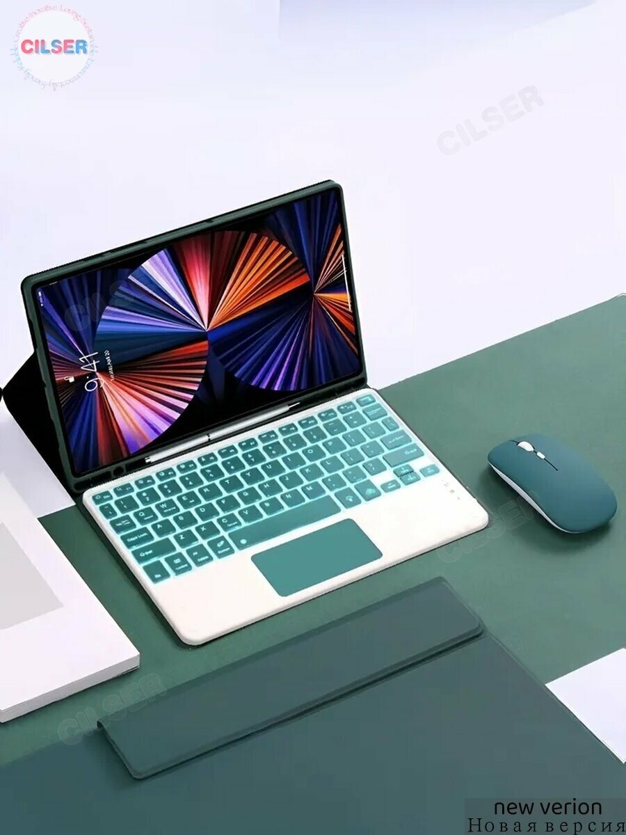 Чехол клавиатура для Honor Pad X9a 11.5" 2025, ELN2-W29/L09/L29 Русская раскладка, с подсветкой и тачпадом и мышью