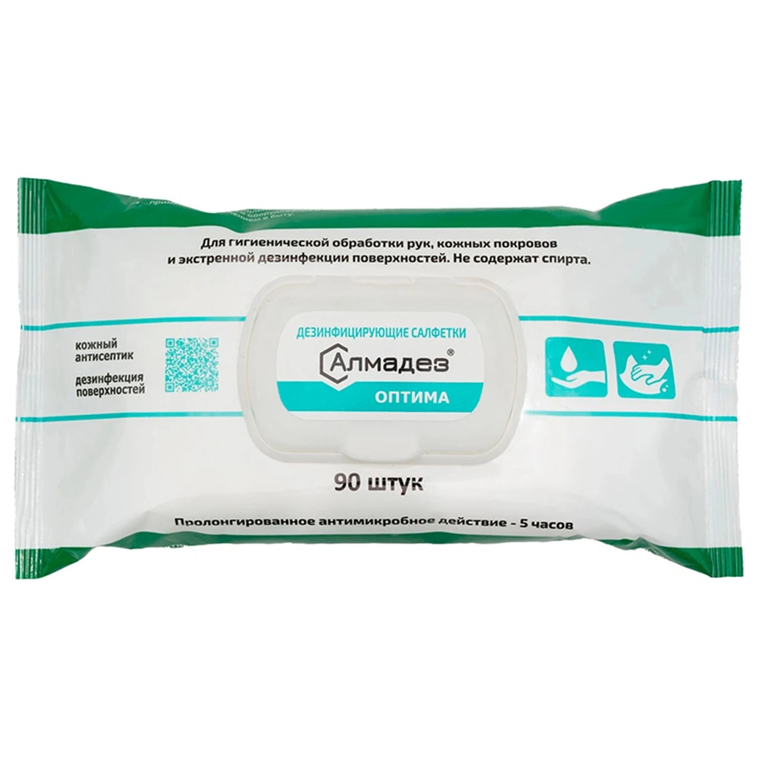 Дезинфицирующие салфетки бесспиртовые 90 шт, Алмадез-оптима, для обработки рук и поверхностей